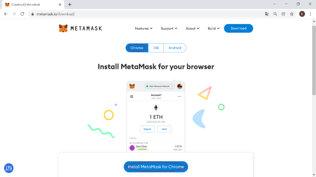 メタマスク（MetaMask）のアカウント作成方法 | ENGIクラブ